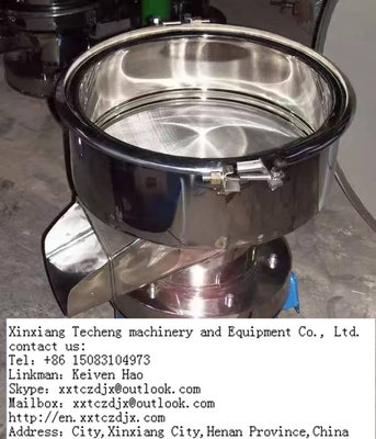 ultrasonic vibrating screen