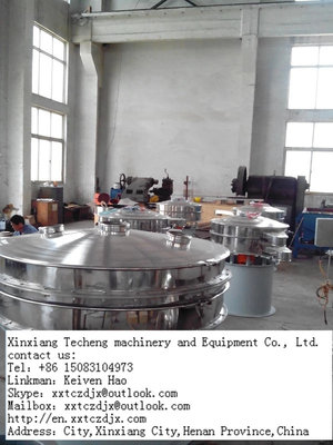 ultrasonic vibrating screen