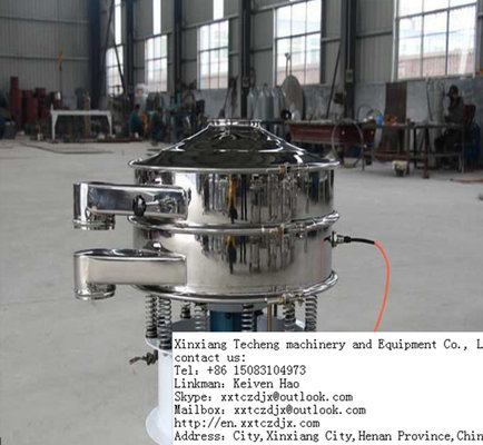 ultrasonic vibrating screen