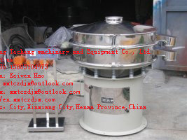 ultrasonic vibrating screen