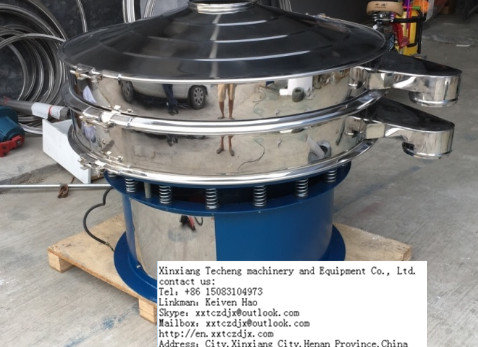 ultrasonic vibrating screen