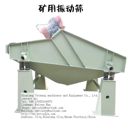 ZKS vibrating screen for mine