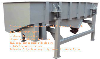 powder grading processing Rotary vibrating screen