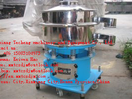 ultrasonic vibrating sieve for sand choosing