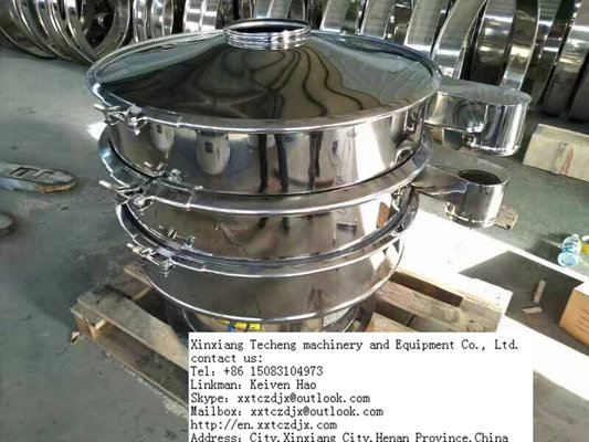 ultrasonic vibrating sieve for sand choosing