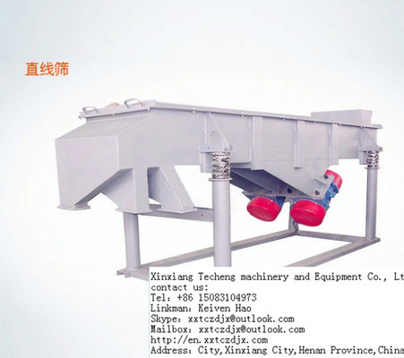 ultrasonic vibrating sieve for sand choosing