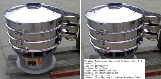 light calcium powder vibrating screen machine