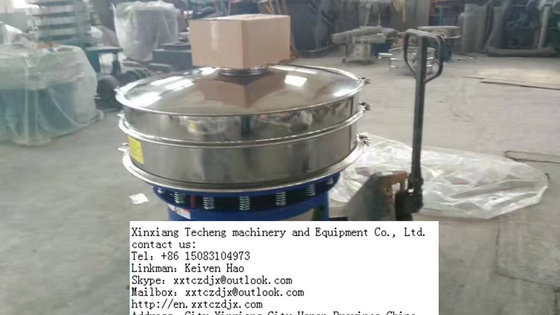 light calcium powder vibrating screen machine