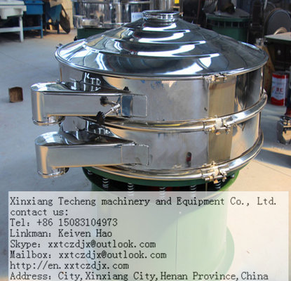 S49 series soy milk powder special vibrating screen