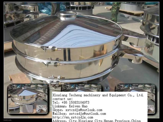Magnetic powder ultrasonic vibrating screen features
