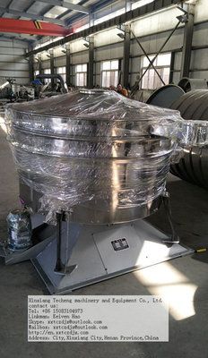 Ultrasonic vibrating screen