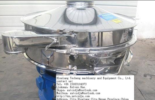 Aluminum silver vibrating screen
