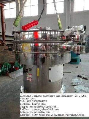 Liquid stainless steel vibrating screen (vibrating screen)