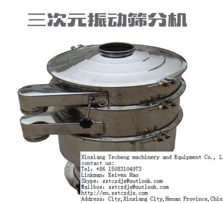 SUS 304 Material Food Grade Rotary Vibrating Screen