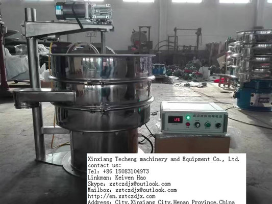 SUS 304 Material Food Grade Rotary Vibrating Screen