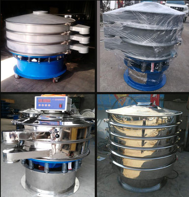 When the vibrating screen is running, inspect the material quickly and slowly, so as not to affect the overall efficienc