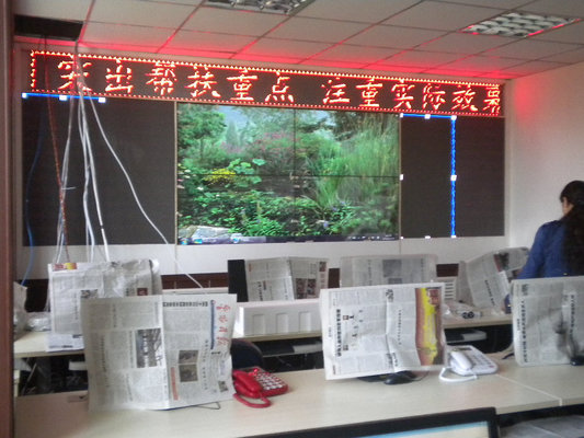 China Full HD 1080P 3x3 Indoor LED Video Wall HDMI Splitter With Ultra Narrow Bezel supplier