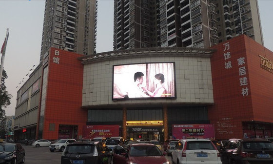 China HD BIG Screen Outdoor LED Video Wall P6 / P10 With Fanless Power Supply supplier