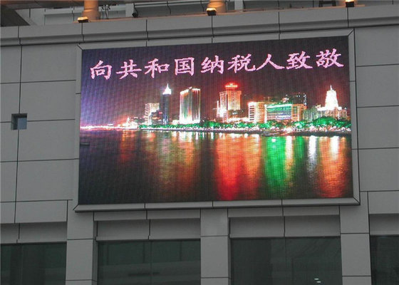 China P 12.7 mm Outdoor Led Panel With Front Maintaining Service , IP67 Modules supplier