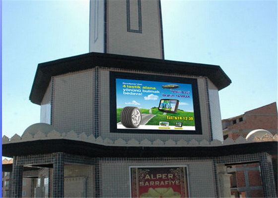 China RGB P8mm Wall Mounted LED Advertising Screen With Iron / Aluminum Cabinet supplier