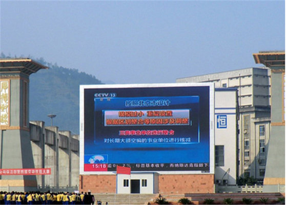 China Digital P6mm Full Color LED Displays SMD Signboards 960mm*960mm Cabinet Size supplier