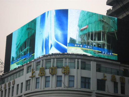 China P10 circle Style Outdoor HD LED Wall / Led Advertsing Wall with 1/16 scan Driving Mode supplier