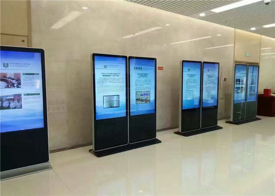 China Advertising Floor Standing Interactive Touch Screen Digital Signage Kiosk 55 Inch supplier