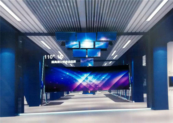 China 46 / 55 Inch Special Combination LED Video Wall / Multi Screen Display Wall supplier