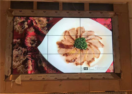 China Building Hall 1.8mm LCD Wall Screen For Information Issue Notification supplier