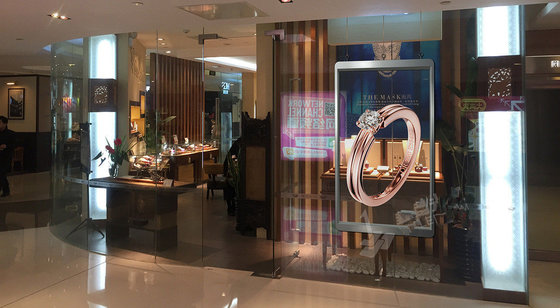 China P4 LED Transparent LED Wall Screen for Shopping Mall , 500mm*500mm supplier