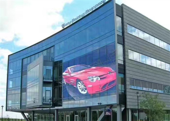 China Rental Transparent LED Wall , Outdoor P7.81 HD LED Video Wall Curtain supplier