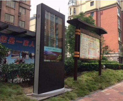 China 55 Inch Information Interactive Advertising LCD Touch Screen Kiosk Outdoor supplier