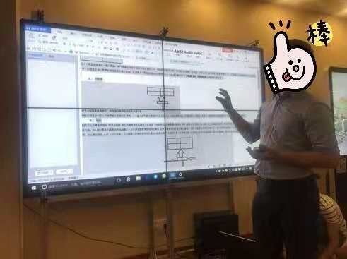 China 8mm Narrow Bezel OLED Video Wall Solution (can with touch) Use in Meeting Room supplier
