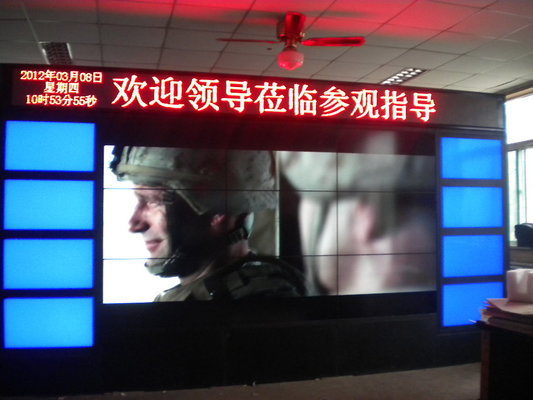 China 65inch Samsung Panel 4.7mm Bezel LCD Dsiplay Wall solution supplier