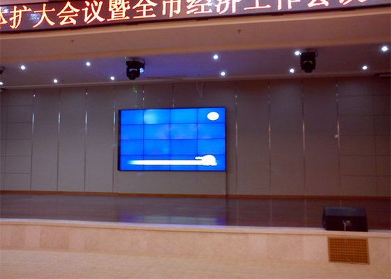 Super Narrow Bezel DID Panel LED Video Display With DP Circle Input RS232 supplier