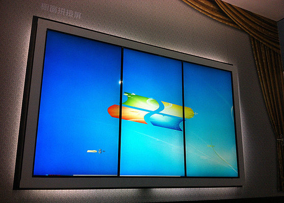 46inch HD LED Wall Built In Vertical Display 500nits For Bank supplier