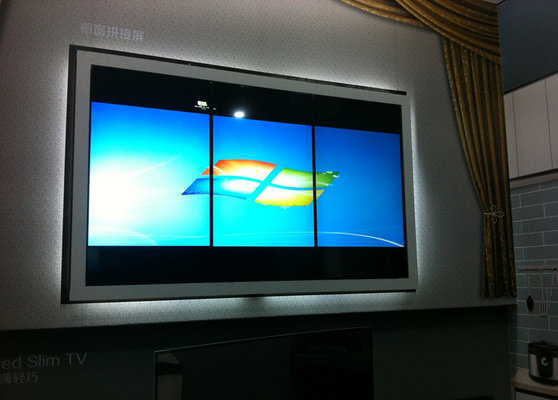 46inch HD LED Wall Built In Vertical Display 500nits For Bank supplier
