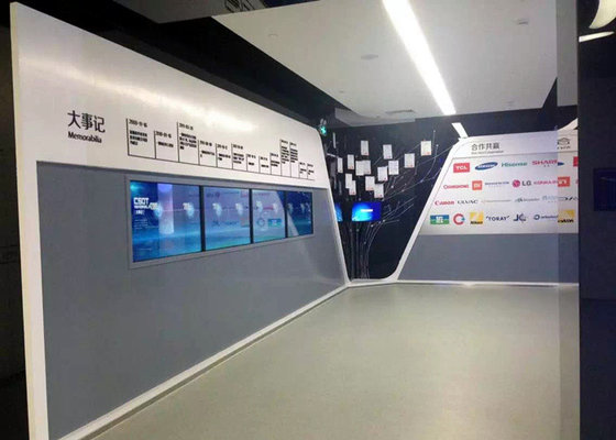 55 Inch 5.3mm SNB HD LED Wall Splicing Screen Built In Exhibition Show Room supplier