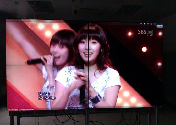 5.3mm HD LED Screen Wall , 55inch RGB SMD LED Video Wall Display supplier