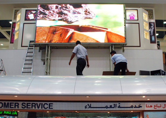 Super Light Portable Indoor P4 LED Screen RGB Aluminum Cabinet For Rental supplier