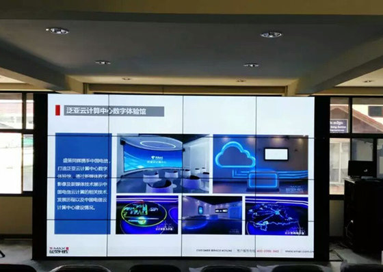 Portrait 55 inch Advertising Lcd Video Wall Super Narrow Bezel 4*3 supplier