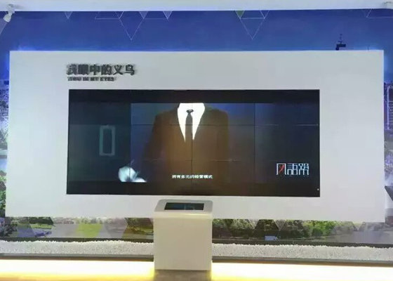 SMD2724 Aluminum P4 LED Screen Indoor , Curved LED Display 6.15mm For Advertising supplier