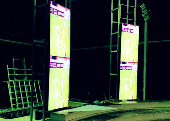 2*2 Hotizontal Full Color LED Display , Video LED Panel 5.3mm For Surveillance supplier