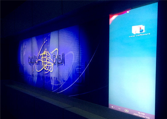 2*2 Hotizontal Full Color LED Display , Video LED Panel 5.3mm For Surveillance supplier