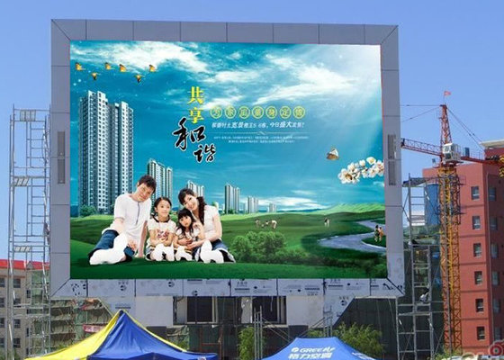 Energy Saving Programmable LED Display , Outdoor Screen Wall For Football Field supplier