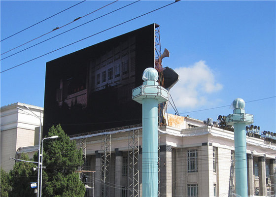 Ultra Thin HD Outdoor LED Flexible Display Rental For Ads / Picture / Words supplier