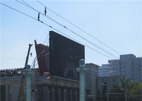 Constant Current Dustproof DIP SMD LED Display With 5.33mm / 6.67mm / 8mm supplier
