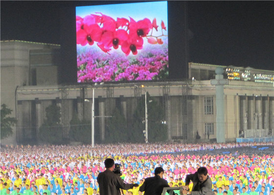 P8 P10 DIP Multi Color LED Curtain Display , Outdoor LED Panel Constant Current supplier