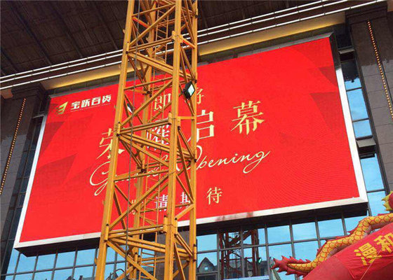 High Brightness 3In1 LED Text Display , SMD LED Display Outdoor Mall 10mm Pitch supplier