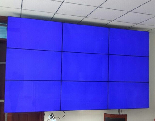 Flexible Scalable Multi Media LED Display 55'' Blue 5.3mm For Surveillance supplier